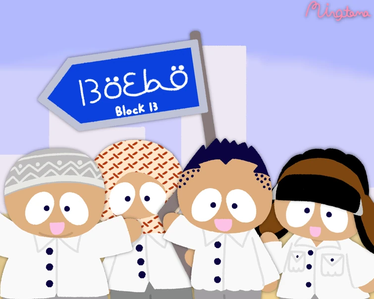 Discuss Everything About Block 13 Wiki | Fandom