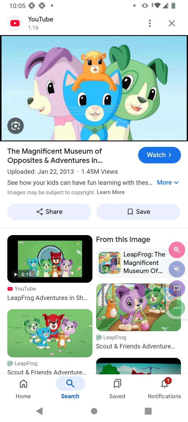 Season 3 of The shapeville Park was produced in 2013 | Fandom