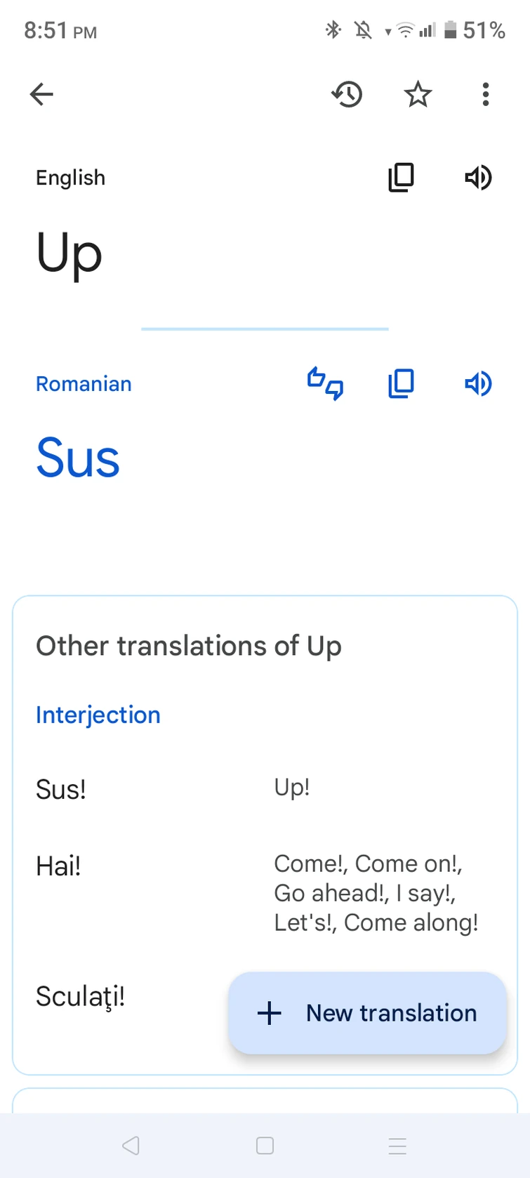 GOOGLE TRANSLATE EXPLAIN YOURSELF | Fandom