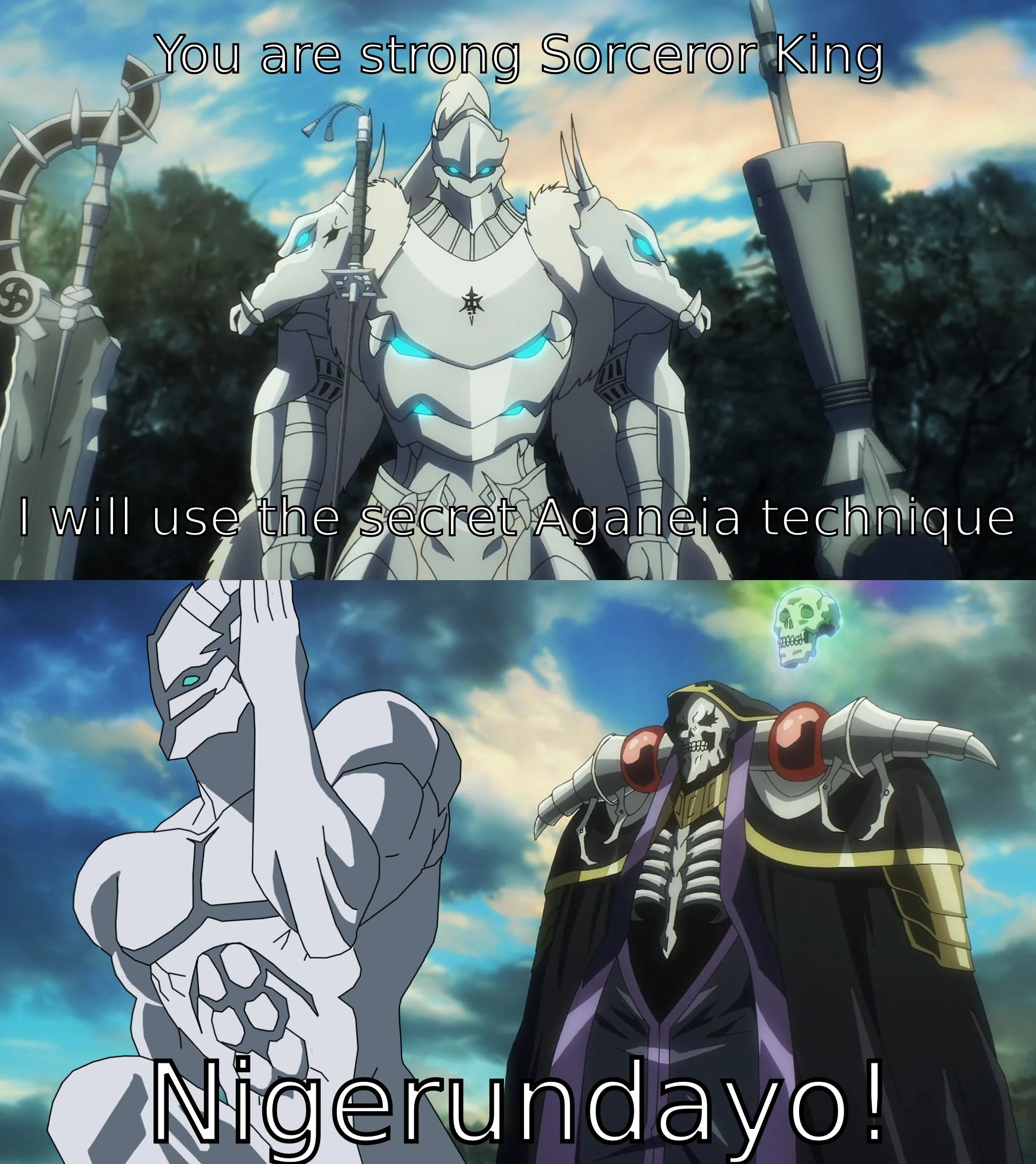 Making Overlord memes #358 | Fandom