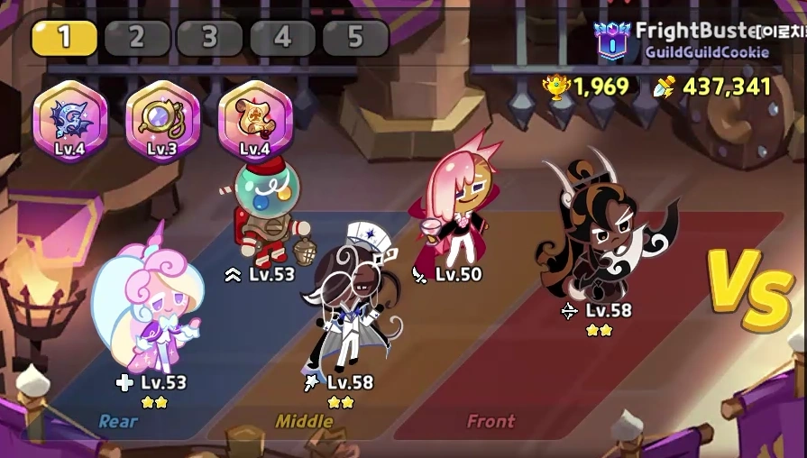 My New Meta Team For arena | Fandom