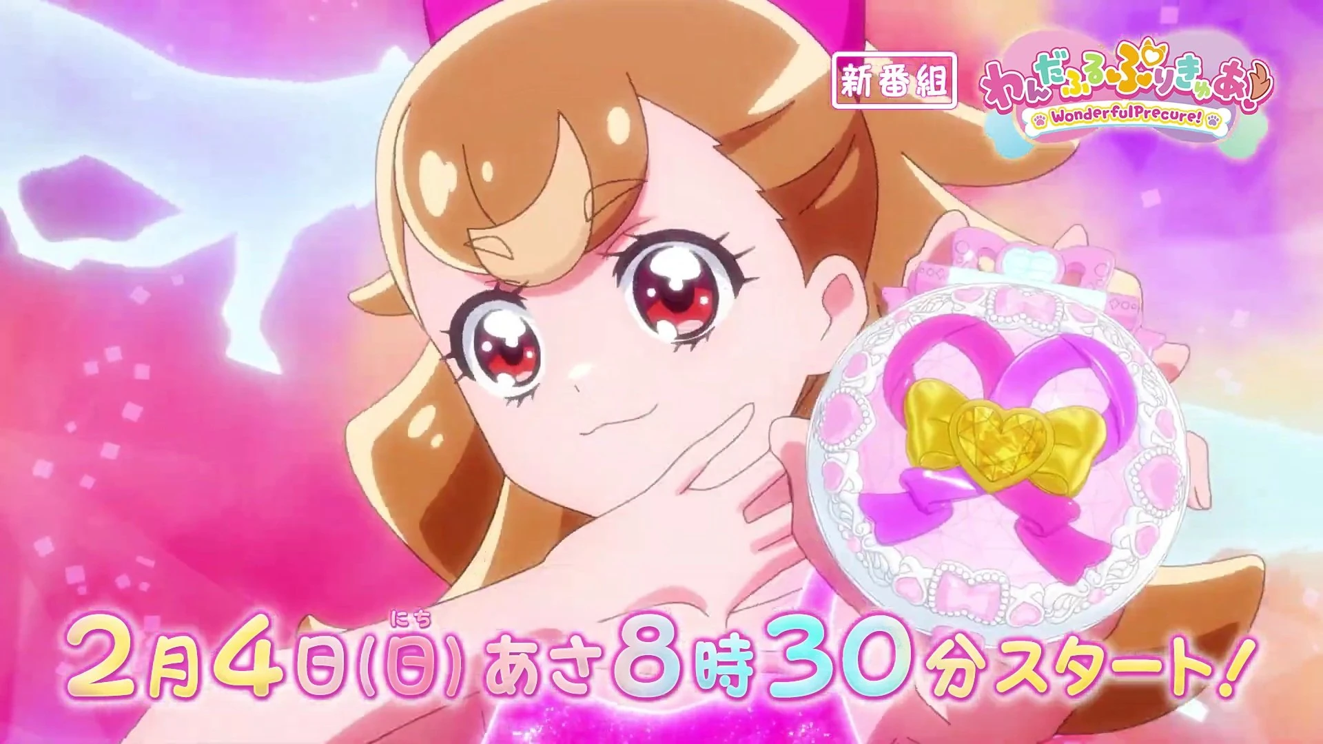 the wonderful precure update came out (FINALLY) and... | Fandom