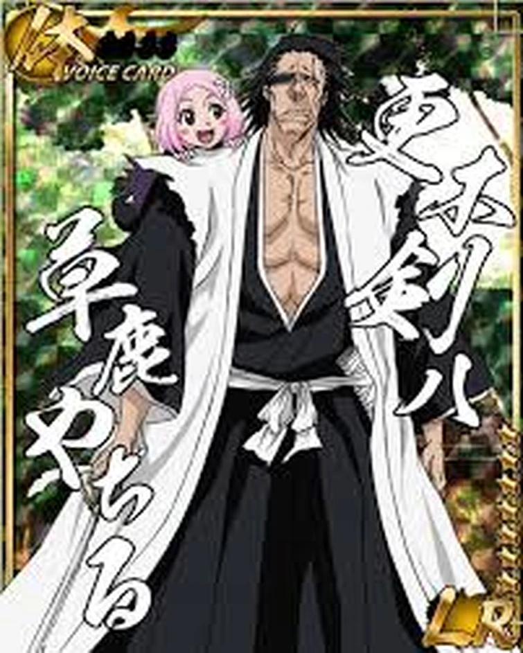 (Bankai) The ABA Kenpachi Zaraki Experience | Fandom