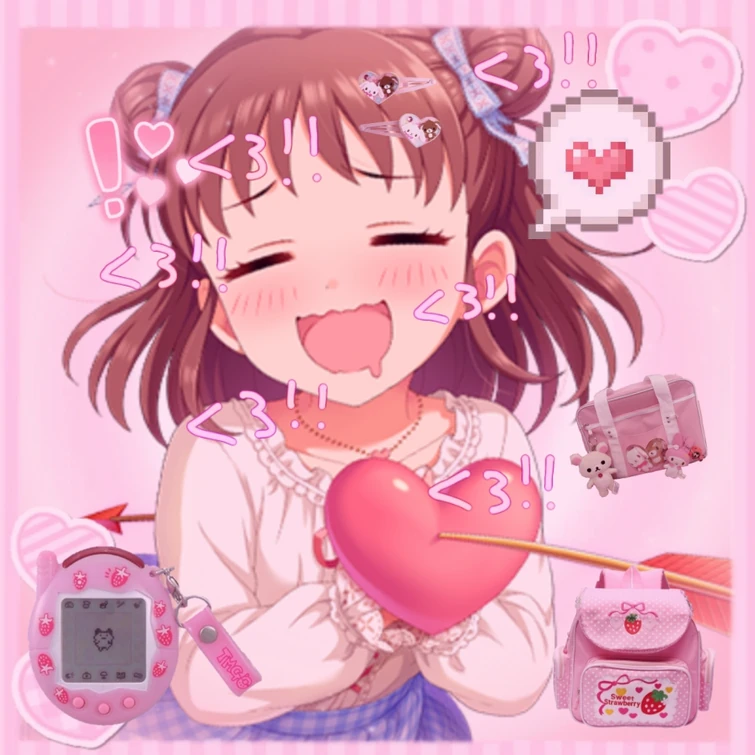 i made a cutecore edit | Fandom