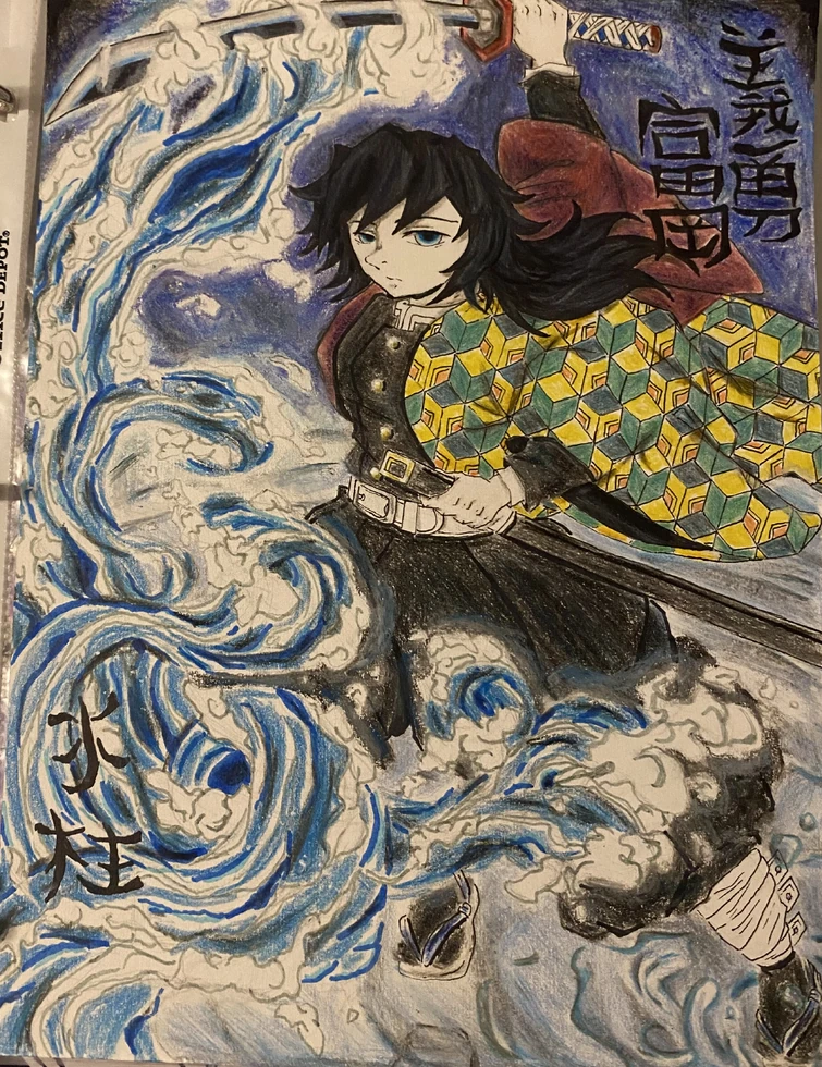 Giyu Fanart 🌊 | Fandom