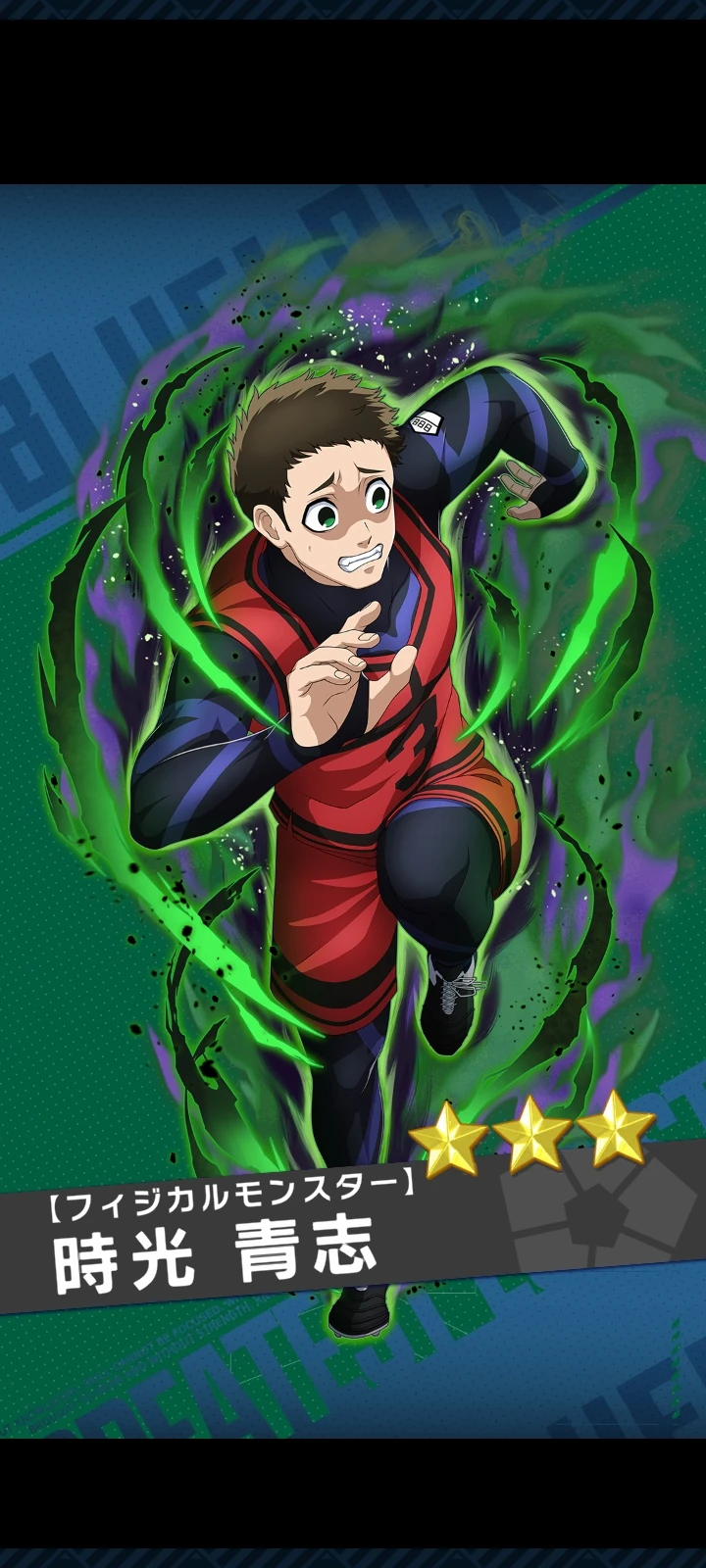 I finally got this mf | Fandom