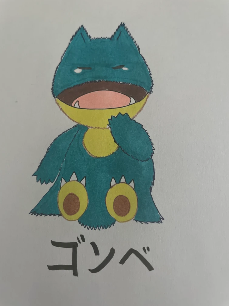 Munchlax drawing | Fandom
