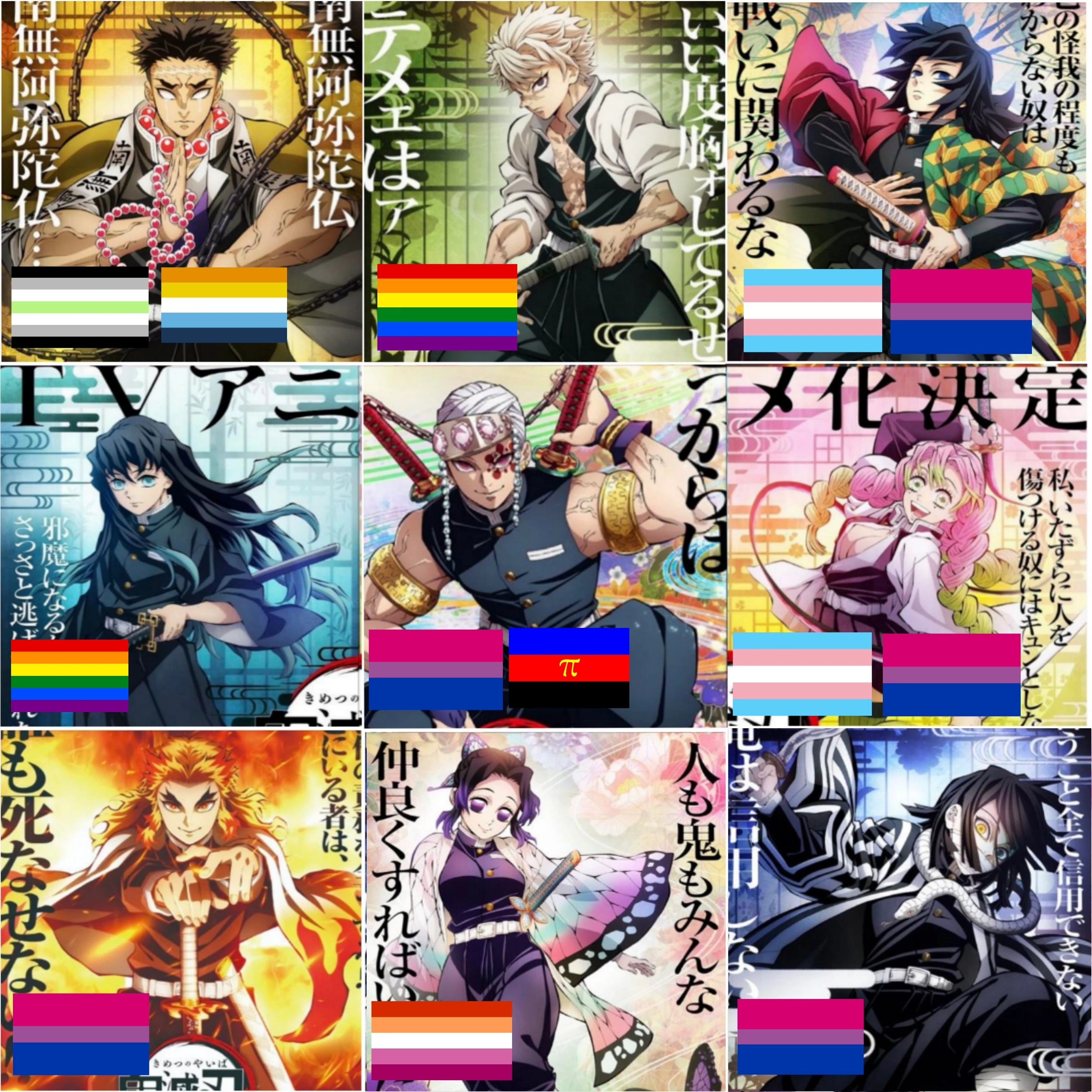 my hashira heaDcanons | Fandom