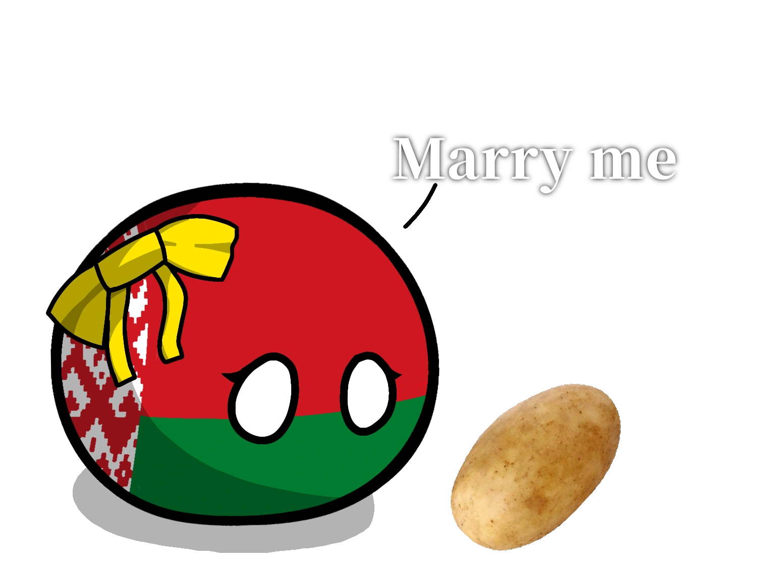 Belarusball (Request #1) | Fandom