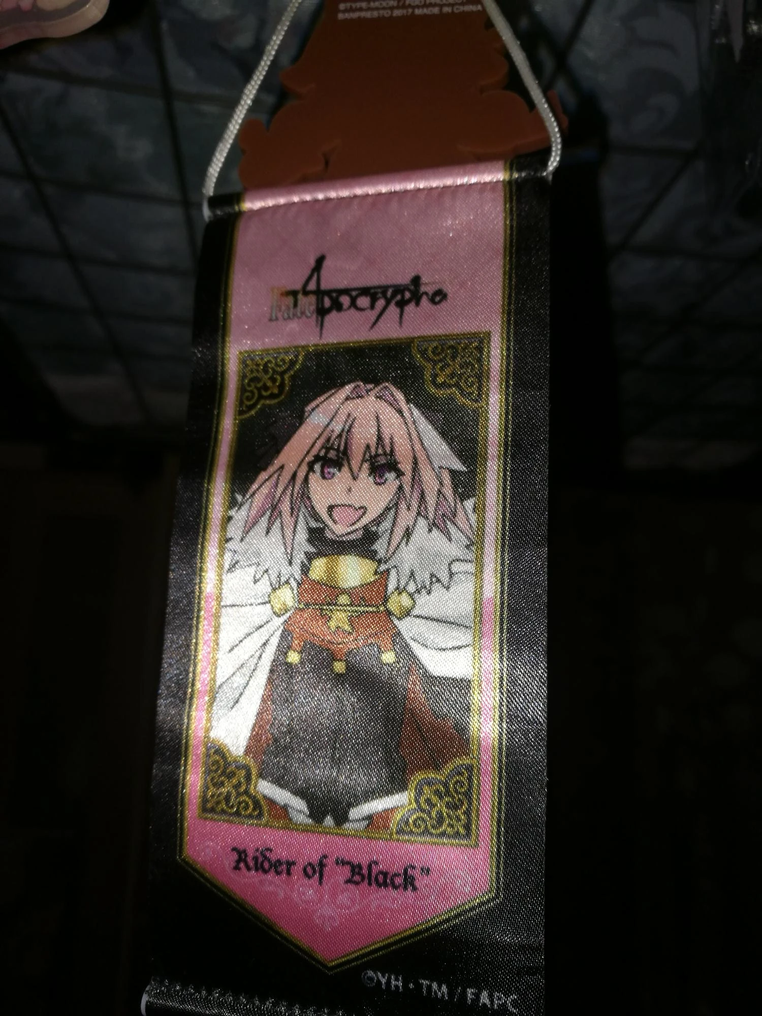Astolfo Banner | Fandom