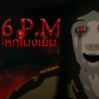 6 P. M. Wiki | Fandom