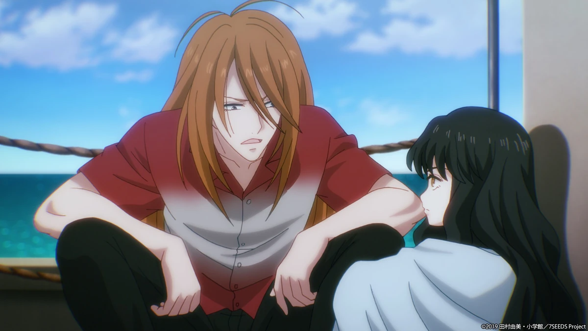 Lesser Heat | 7 Seeds Wiki | Fandom