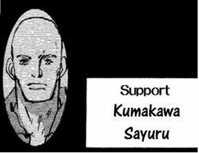Spoilers Sayuru Kumakawa | 7 Seeds Wiki | Fandom