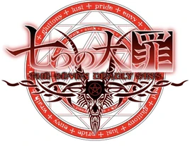 Seven Mortal Sins | 7 Sins Wiki | Fandom