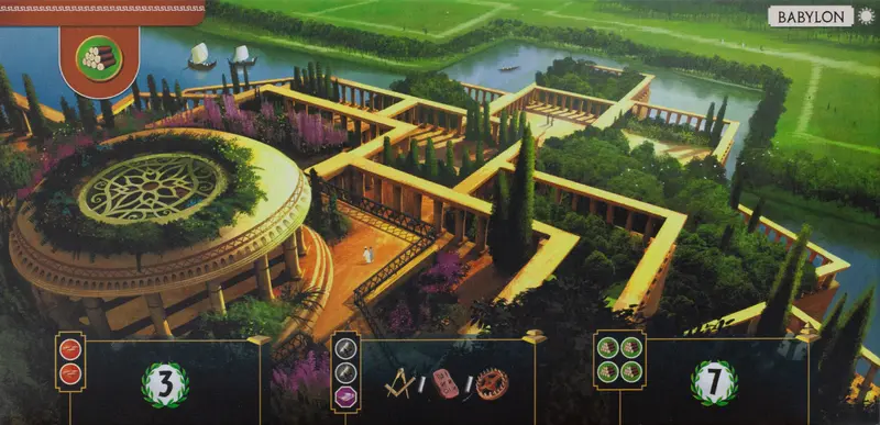 Babylon | 7 Wonders Wiki | Fandom