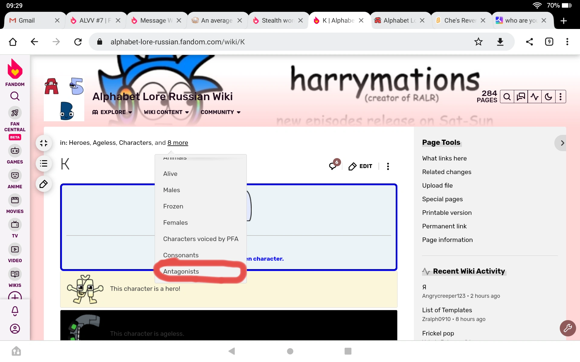 Vandalism | Fandom