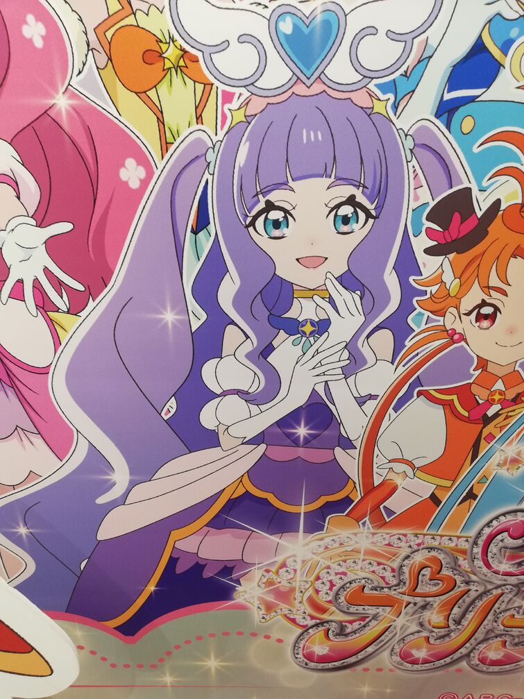 Cure Majesty was added to the All Stars poster at Precure Pretty Store ...