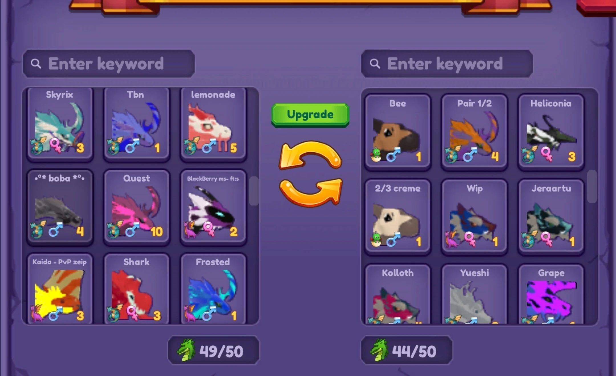 Inventory auc | Fandom