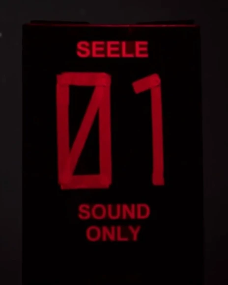 NPE Proposal: SEELE Council Member 01 from the Neon Genesis Evangelion ...