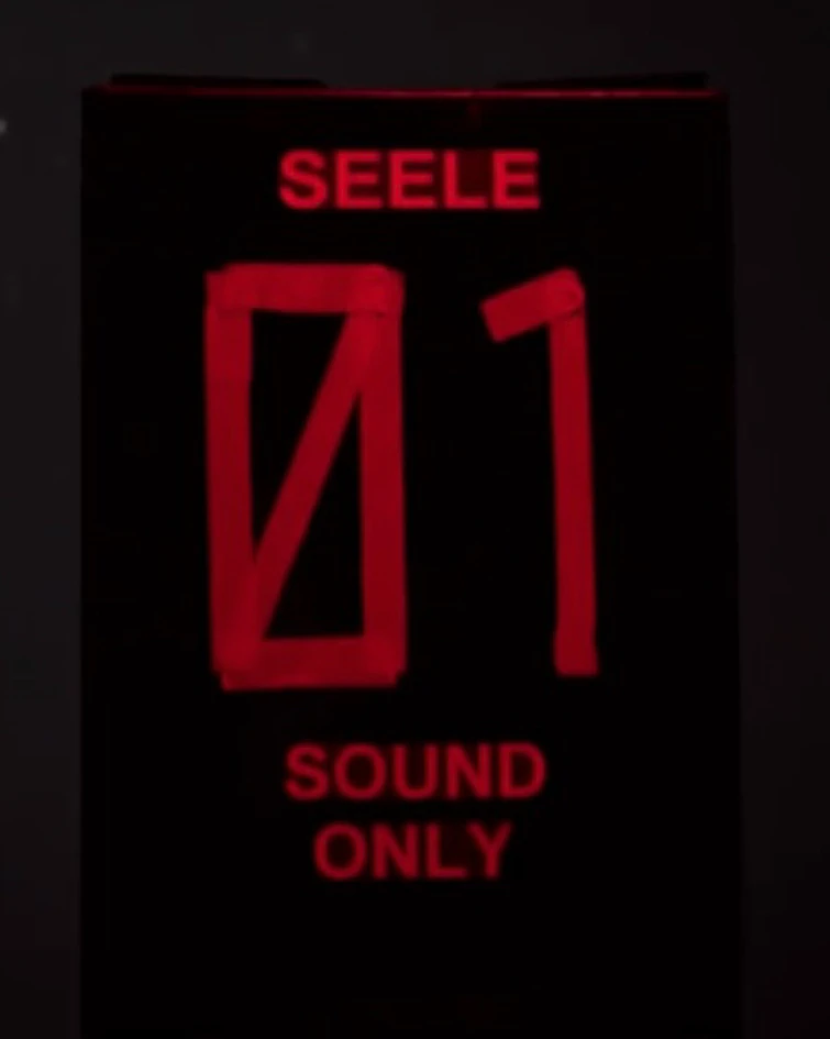 NPE Proposal: SEELE Council Member 01 from the Neon Genesis Evangelion ...
