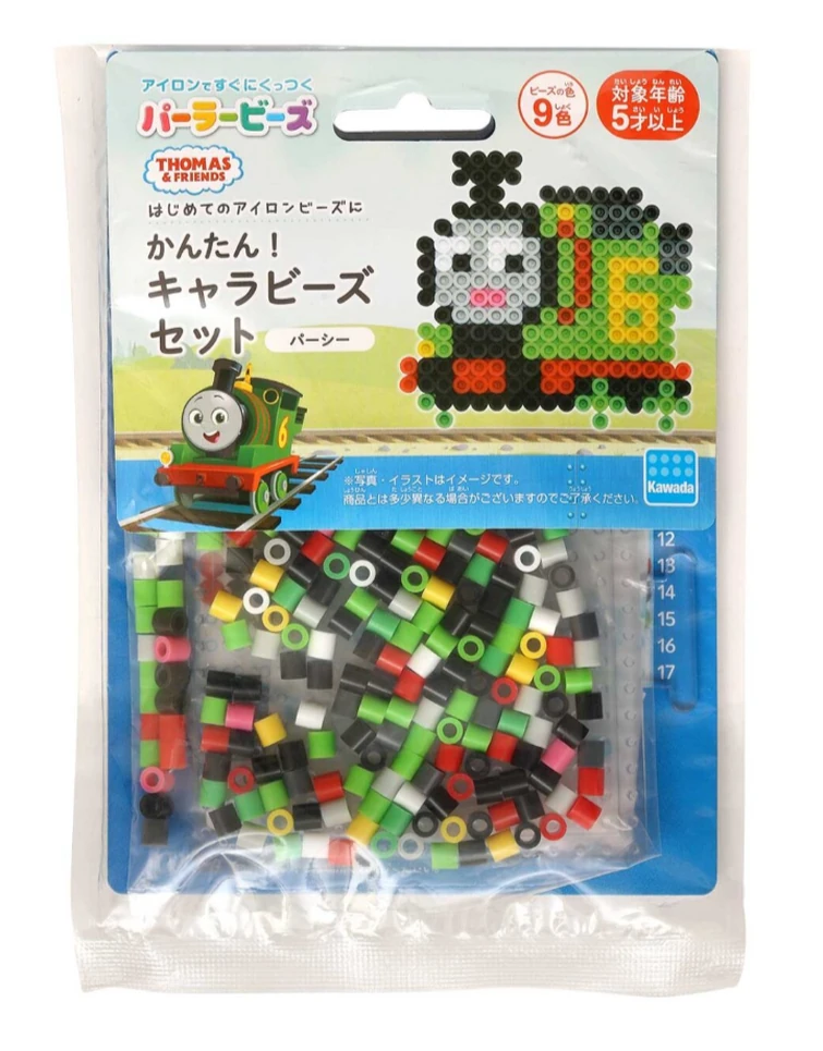 perler beads!!! This toy line called. The company who made this line also made diablock as well ...