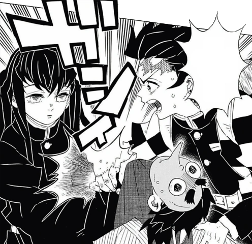 Daily Muichiro Pic: 8 | Fandom