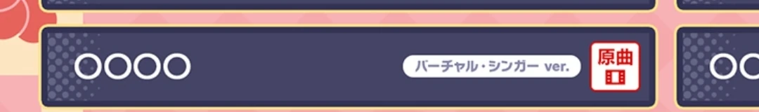 love ward or else im quitting fandom /j | Fandom