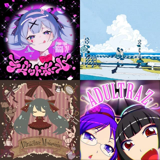 Recommendations for yuri vocaloids songs?? | Fandom