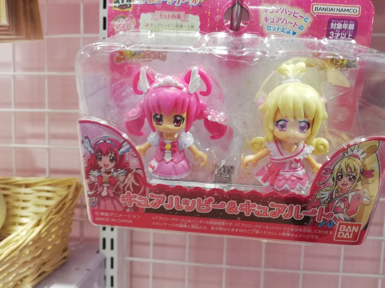 Right now, I'm moving to the Pretty Store. happy birthday Mashiro | Fandom