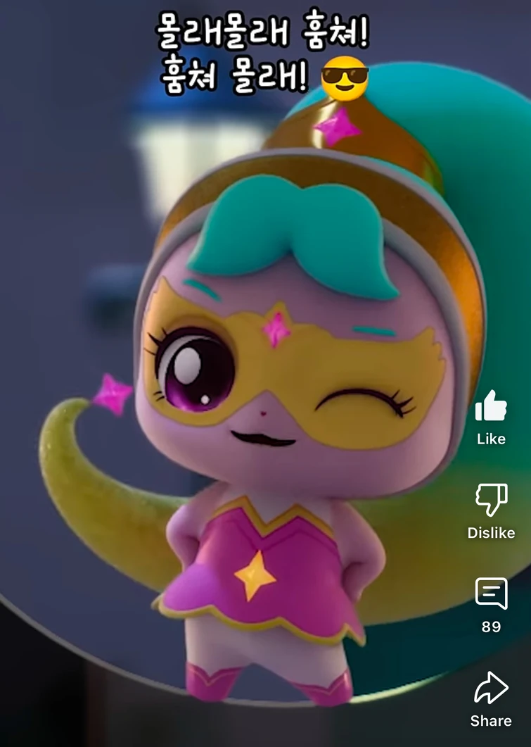 ⭐️ Sneakyping *might* be a Persona 5 reference! | Fandom