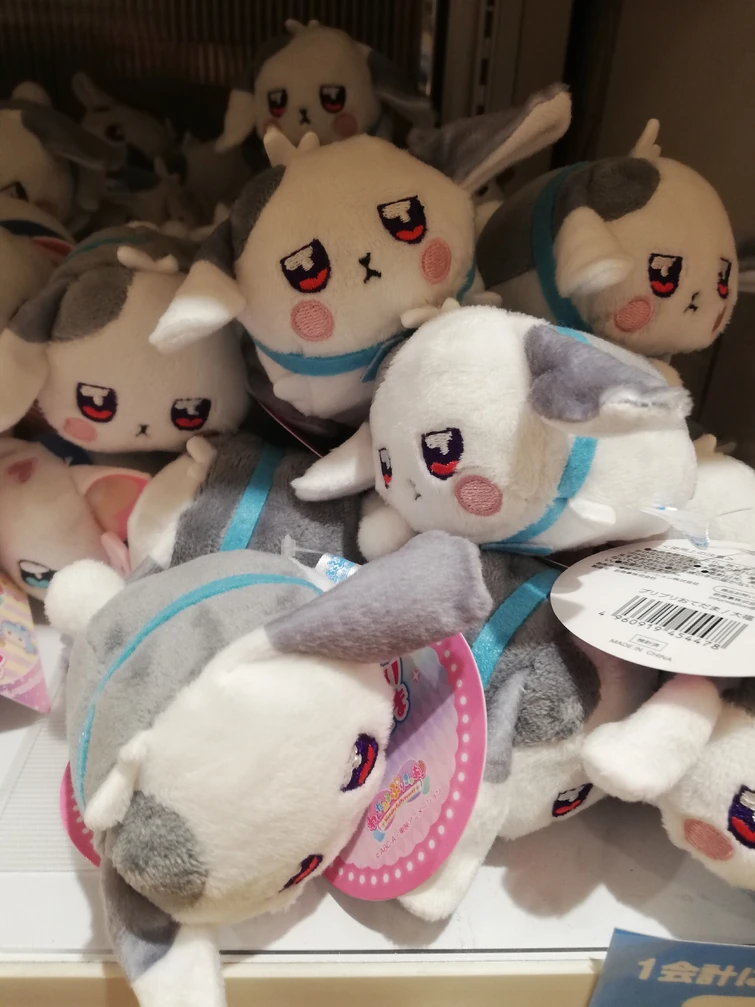 Daifuku Tsum Tsum (beanbags) are on sale starting today in Pretty Cure ...
