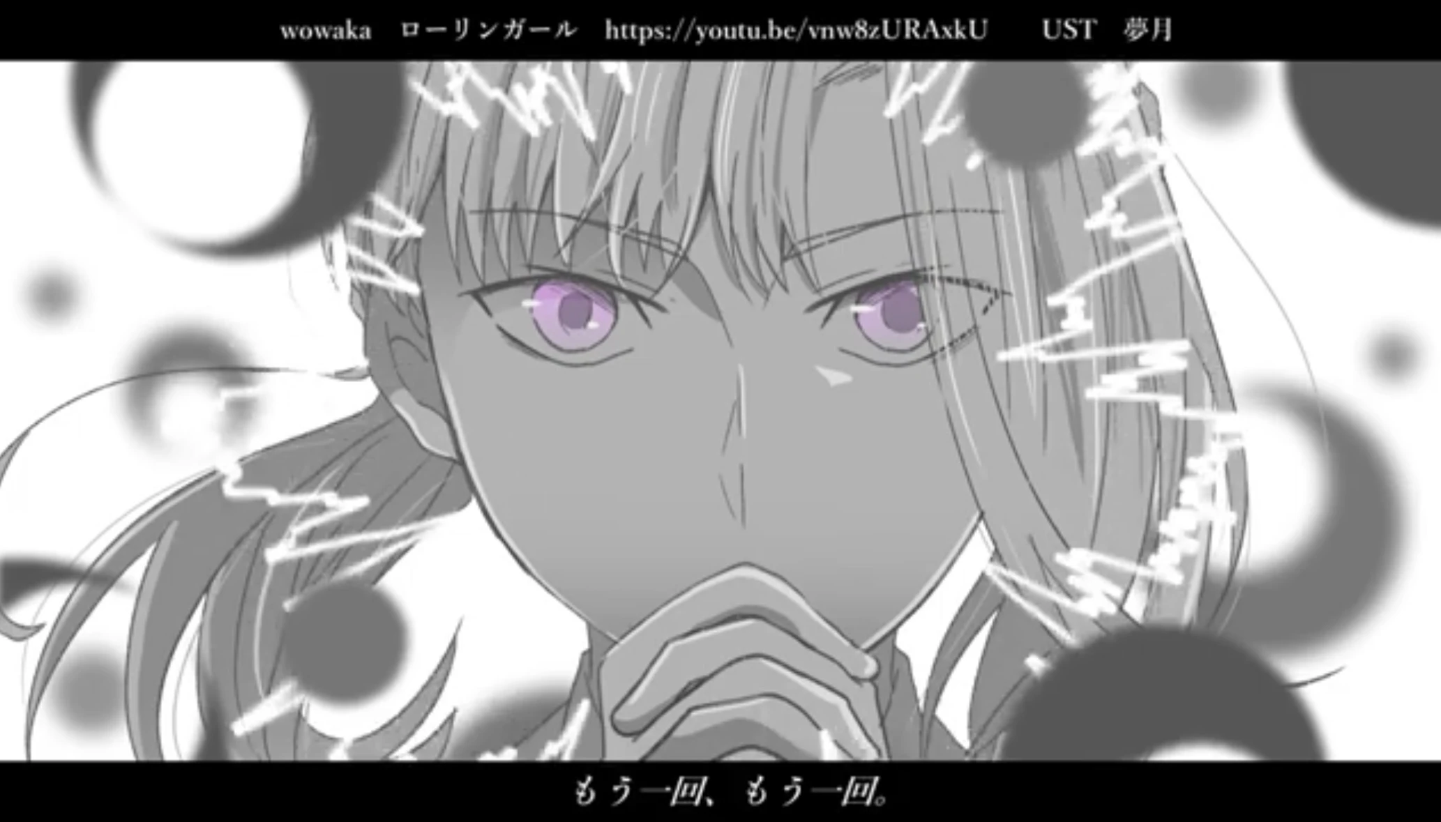 yttd characters in vocaloid mvs | Fandom