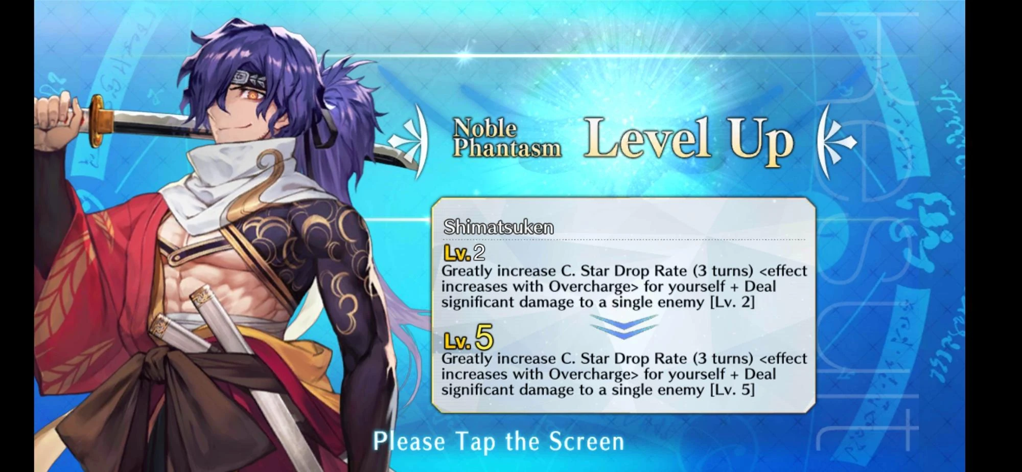 Journey (or Bait) to NP 5 Izou and SR Rain | Fandom