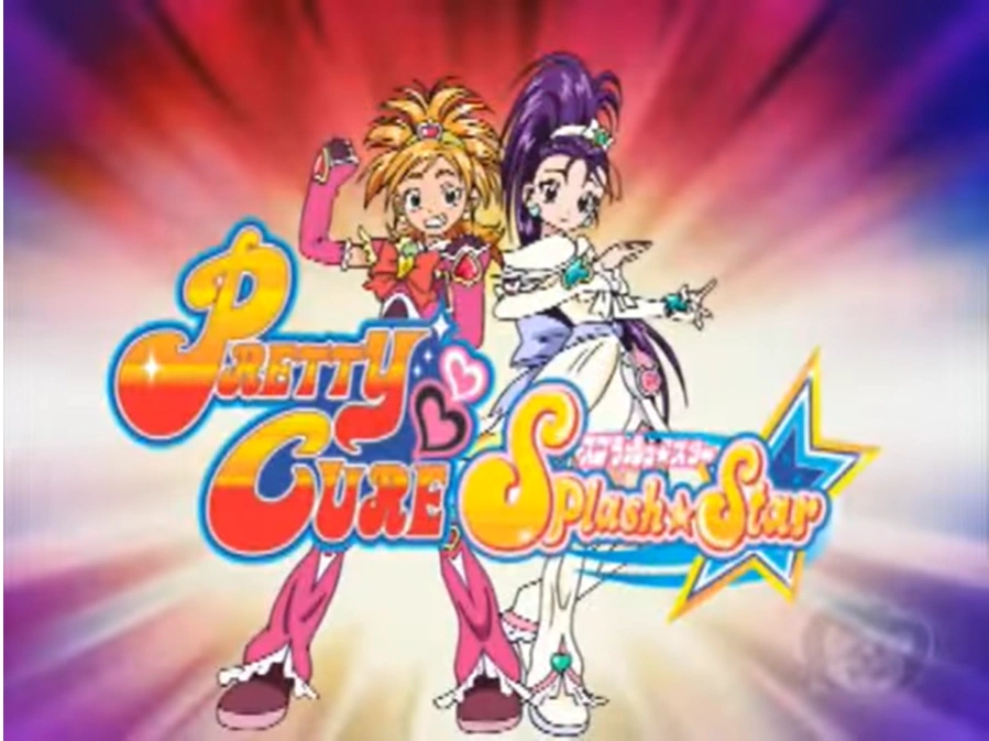 Precure Splash Star English logo (from the English trailer) | Fandom