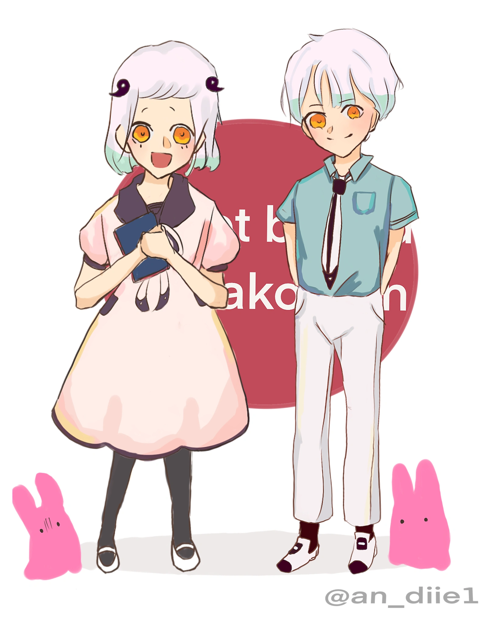 Hananene children | Fandom