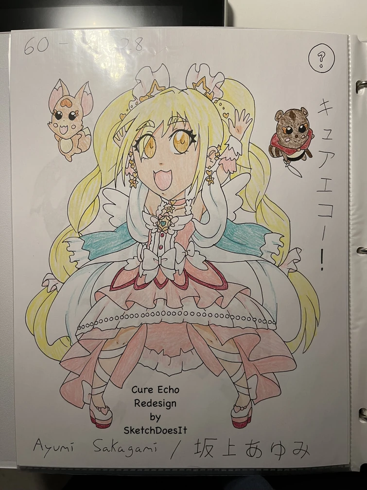 Pretty Cure Redesigns (Extras - Part 1) | Fandom
