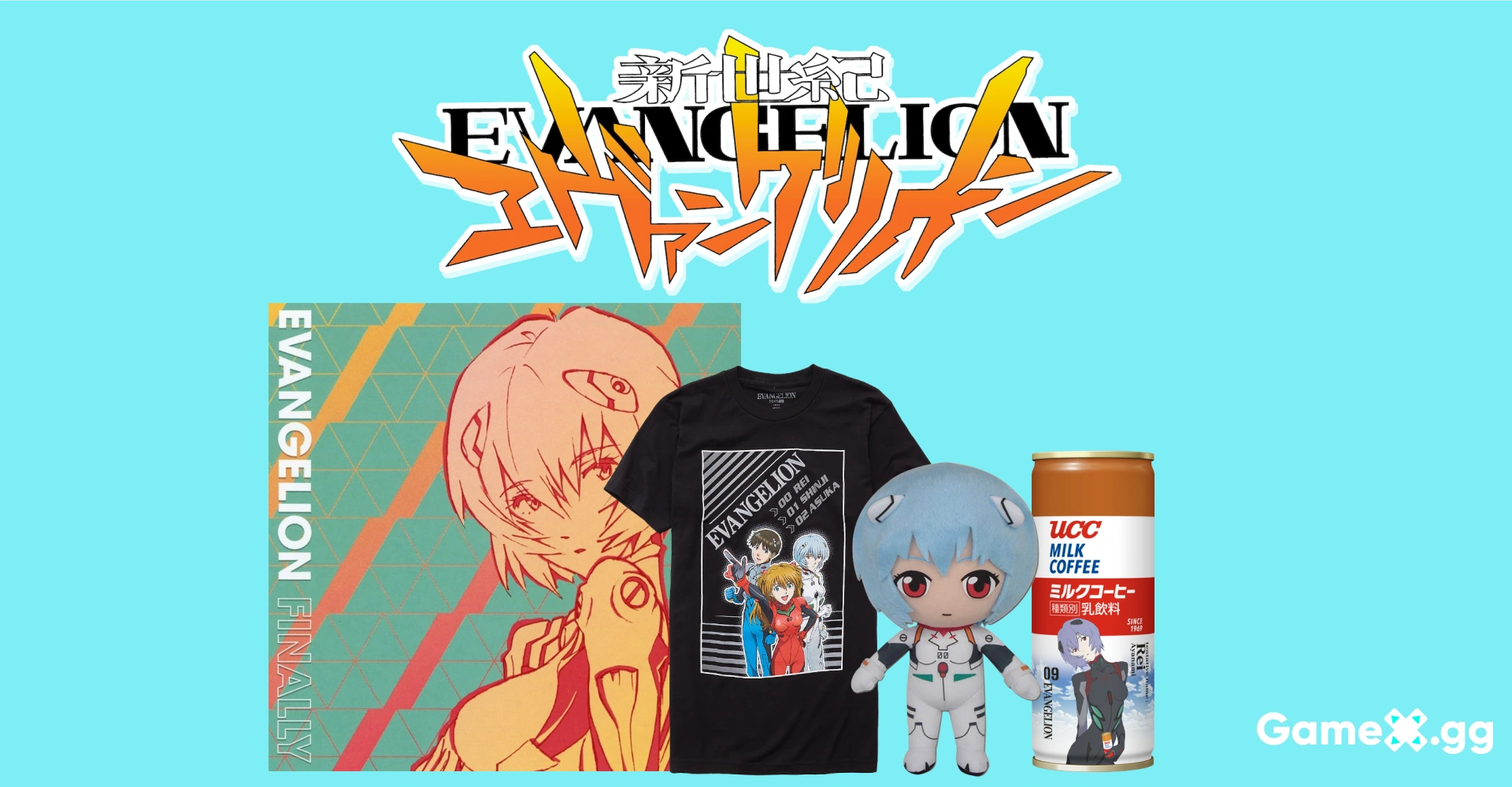 Guide to Evangelion Merch | Fandom
