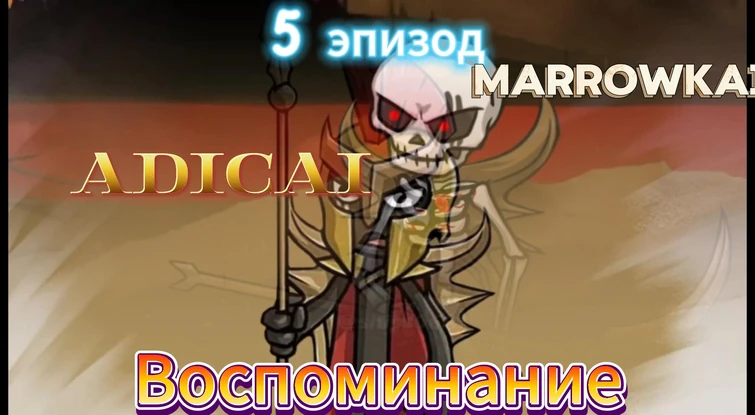 Discuss Everything About Stick War Wiki | Fandom