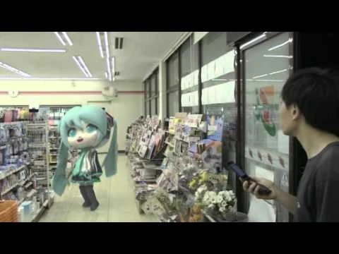 Miku Monday 1 | Fandom