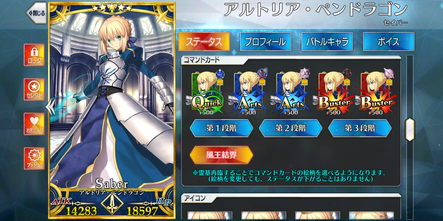 My Queen is now full paw'd! | Fandom