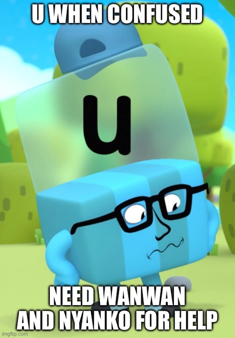 U confused meme | Fandom