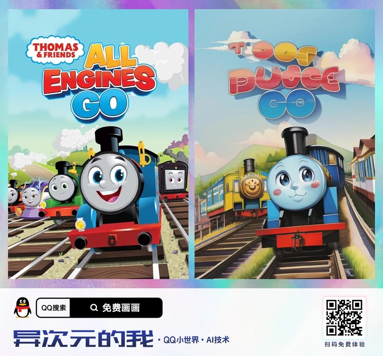 All engines go but it was an anime… | Fandom