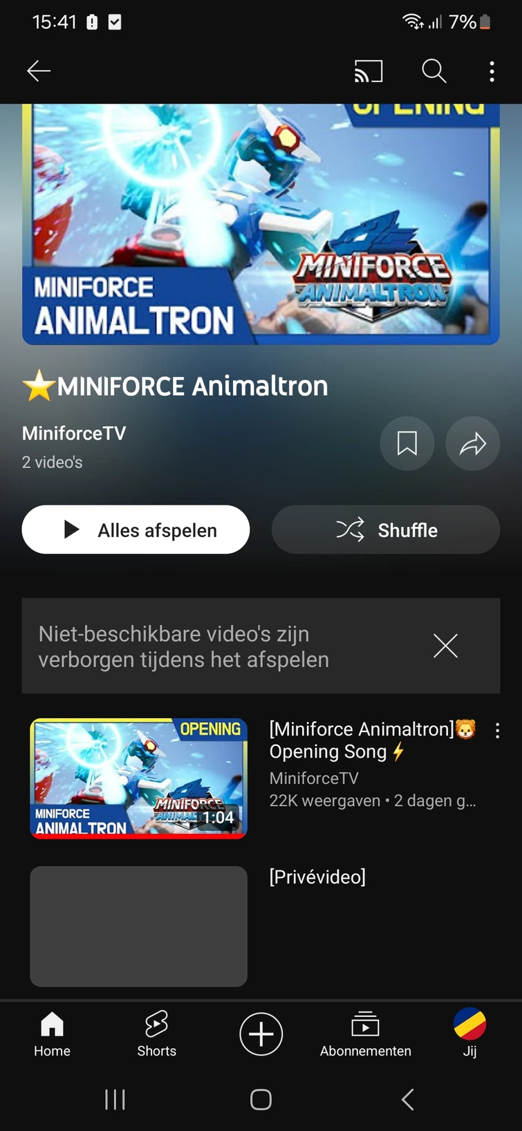 This is weird | Fandom