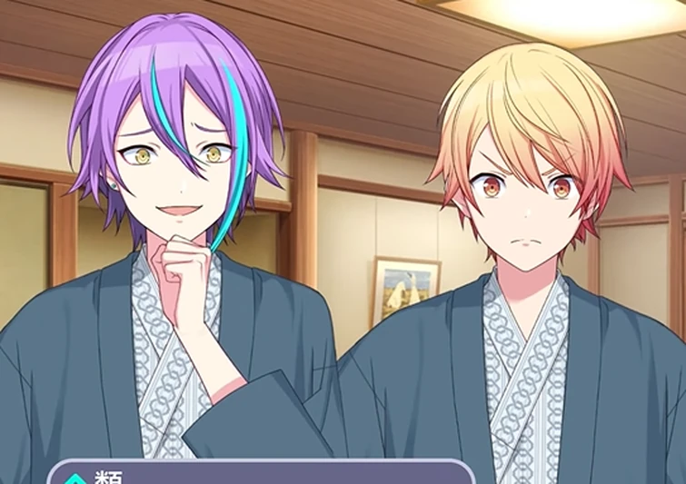 im tihkning abotu ruikasa so much right now!!! | Fandom