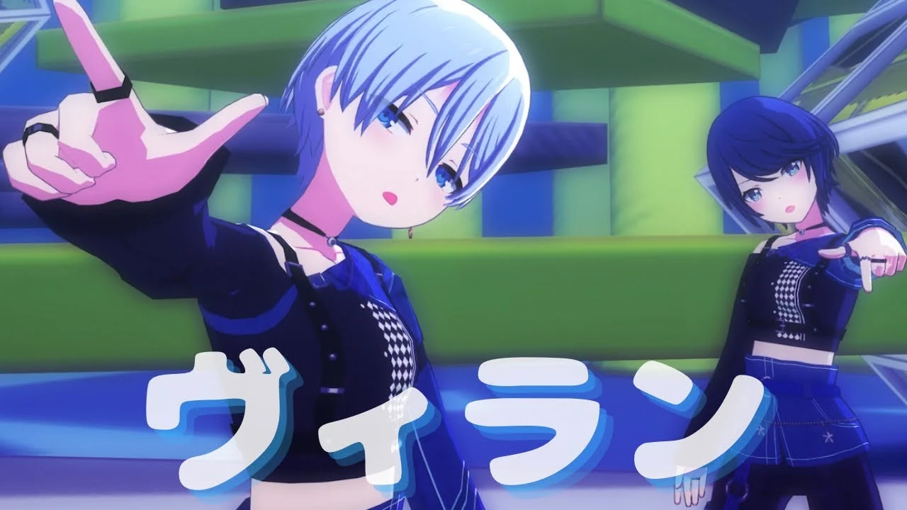 This is how I get all my information on lim hairstyles | Fandom