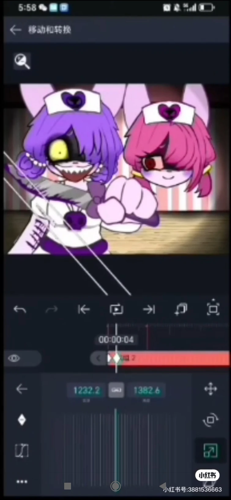 Discuss Everything About Terrible Mouse Wiki | Fandom
