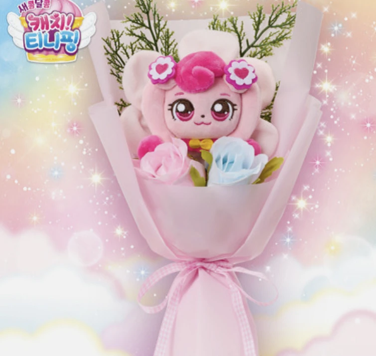 Discuss Everything About Catch! Teenieping Wiki | Fandom