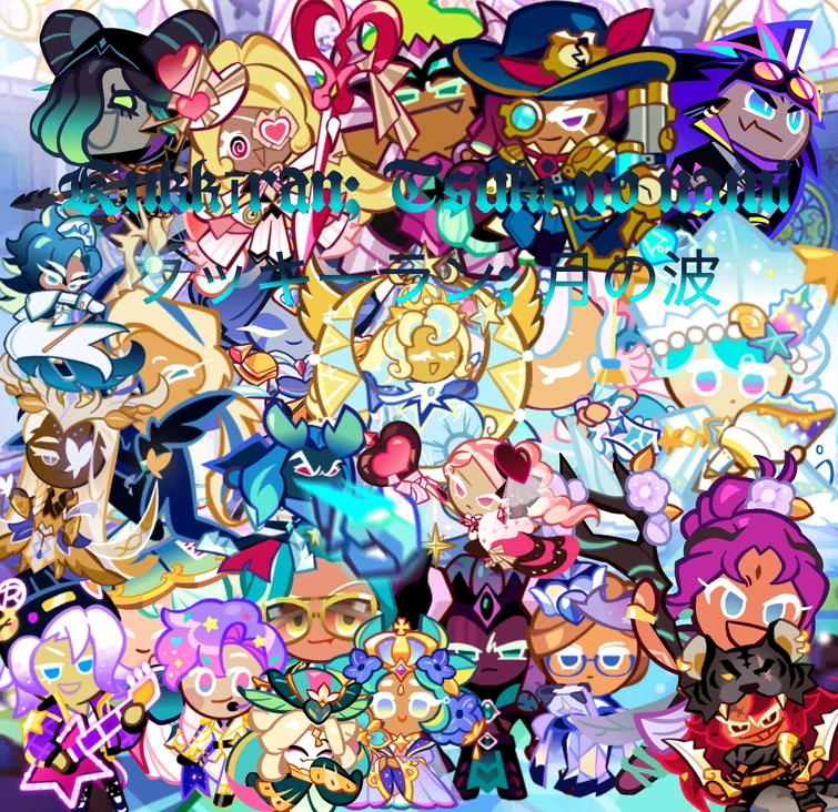 Discuss Everything About Cookie Run Wiki | Fandom