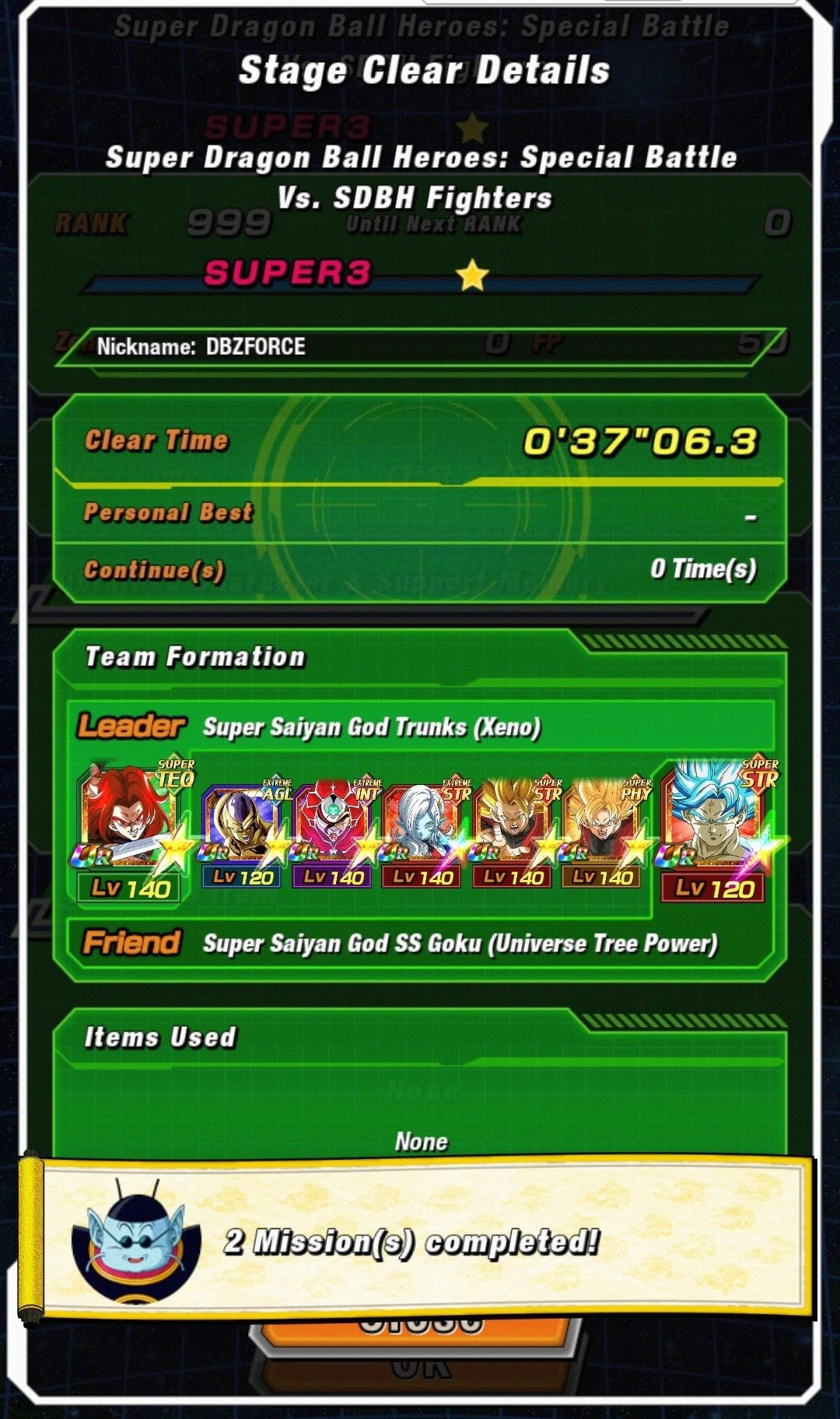 SDBH : Special Battle missions | Fandom