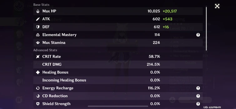 Any Advice? | Fandom